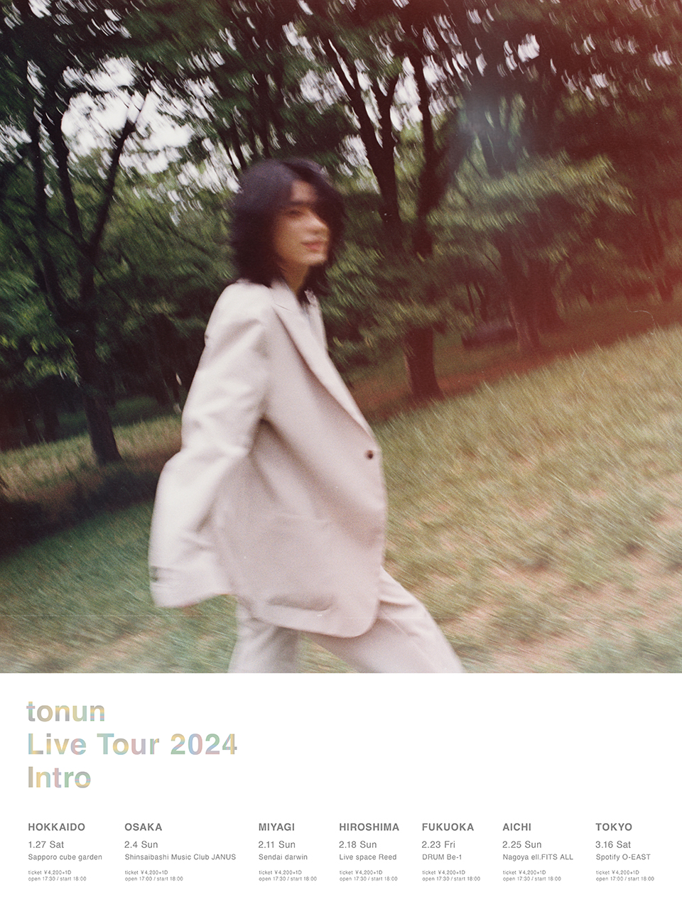 tonun Live Tour 2024『Intro』開催決定！ - tonun オフィシャルホームページ